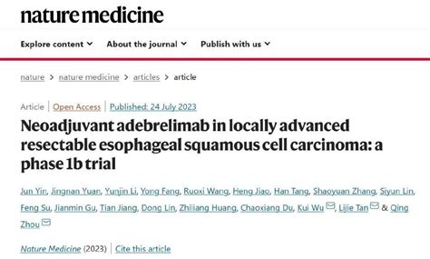 临床研究新进展！复旦中山医院联合华大为食管癌治疗提供参考 知乎