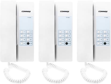 Interkom Słuchawkowy Commax Tp 6rc 3x Max 6 Stacji Paging