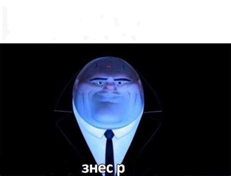 кингпин человек паук Создать мем Meme