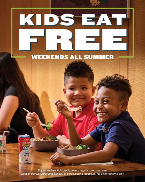 Asian Box Asian Box Added A New Photo