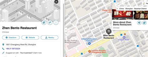 Microsoft Maps Api