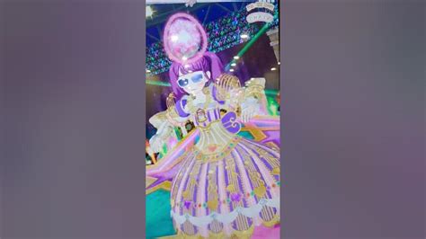 이마트 자양점 반짝이는 프리채널 시즌3 게임 프리에그 5탄 메리 메리 판타지아 어려움 멜로디 판타지 일루미너스 메리 코디