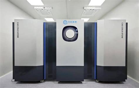 China Deploys 100 Qubit Neutral Atom Quantum Computer