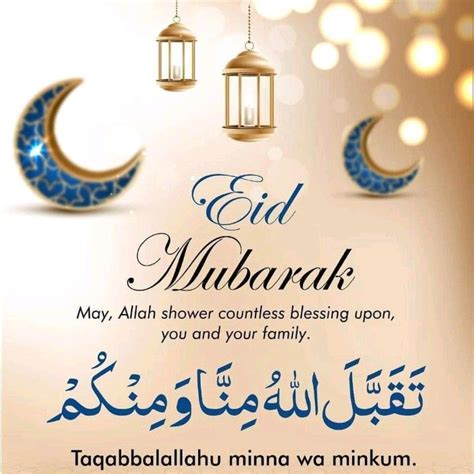 Hafiz Bilal Qamar On Linkedin Bqgamer Developer Health Love Happiness Kindness Safety