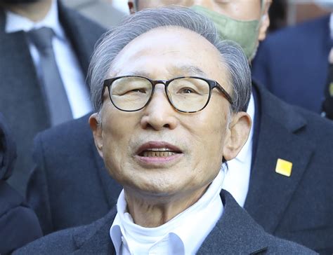 사면 이명박 대국민메시지 후 자택으로