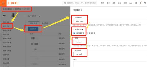 开源erp系统odoo14最佳部署实践——dockerandaliyun rds csdn博客