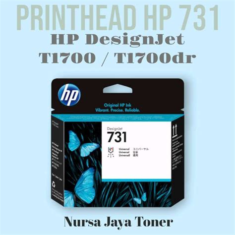 Jual TINTA HP PRINTHEAD ORIGINAL Di Seller Nursa Jaya Toner Pasar Manggis Kota Jakarta