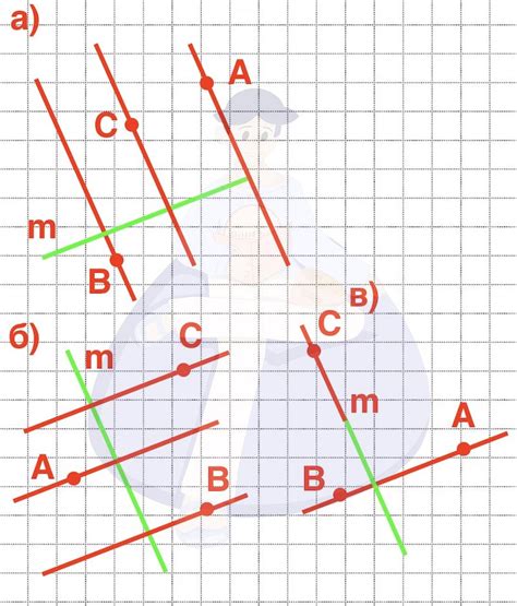 ГДЗ Номер 6 14 Часть 2 Математика 6 класс Виленкин Просвещение ФГОС Часть 1 2