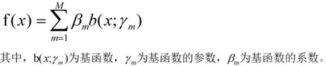集成学习 boosting集成学习算法xgboost xgboosting csdn博客
