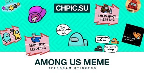 Among Us Meme Telegram Stickers