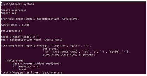 offline speech recognition exposition blog