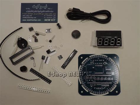 کیت ساعت دیجیتالی آماده با تقویم و زنگ و آلارم و دما سنج فروشگاه نیوکیت عرضه انواع کیت پروژه