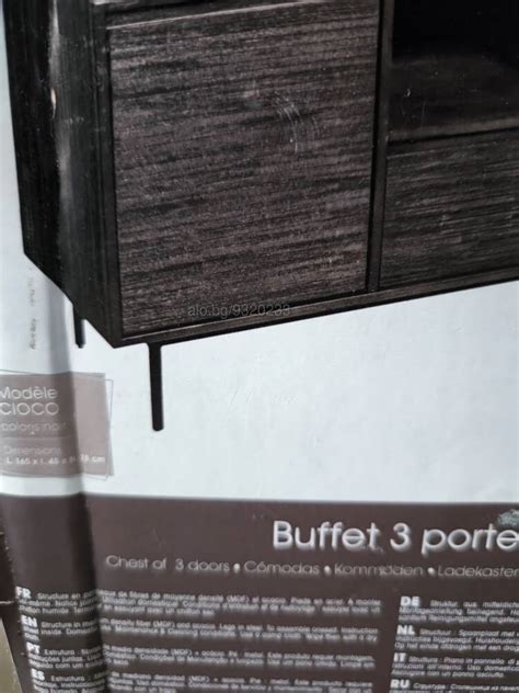 Метални крака за мебели Друга мебел Мебели за дома и офиса Хасково Метални крака за ме