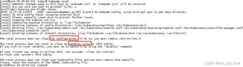 K8s Join 集群报错之error Execution Phase Kubelet Start Error Uploading