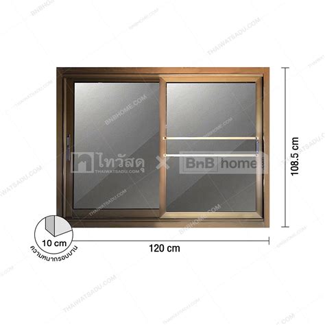 หน้าต่างอะลูมิเนียมบานเลื่อน Nk รุ่น 2 บาน พร้อมมุ้ง กระจกชา ขนาด 120 X 1085 ซม สีชา Bnb Home