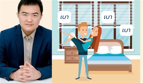 หลัง ทำหน้าอก มี Sex ได้ไหม วีรพรรณ คลินิก คลินิกเสริมความงามครบวงจร โคราช ขอนแก่น กาฬสินธุ์