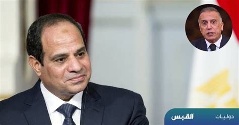 الرئيس المصري يدين محاولة اغتيال رئيس الوزراء العراقي
