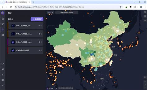 实用gis网站与工具集锦（第1辑） Csdn博客