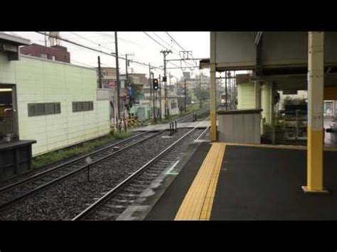 2015 10 1 小田急8000形 3000形 急行新宿行き 螢田駅通過 YouTube