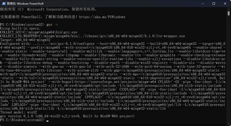 Go Gorm 中binary Was Compiled With Cgoenabled0的问题 知乎