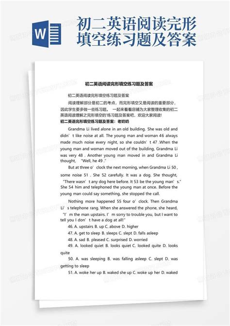 初二英语阅读完形填空练习题及答案Word模板下载 编号lzgwpjjo 熊猫办公