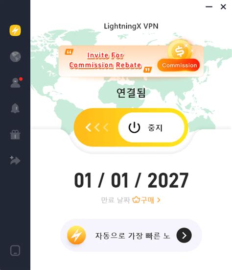 Err Connection Refused 크롬에서 이 오류를 해결하는 10가지 방법