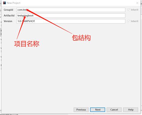 使用idea构建父子类springboot项目教程，并教你启动子项目（构建项目集合） idea创建父子项目 csdn博客