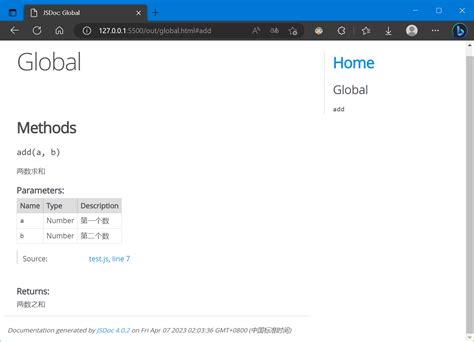 基于VS Code的JSDoc的使用指南 当时明月在曾照彩云归 博客园