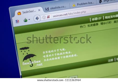 2 Sexinsex 图片库存照片3D 物体和矢量图 Shutterstock