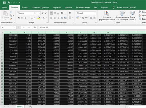 Python всё содержимое из Excel файла записать в Txt файл Stack