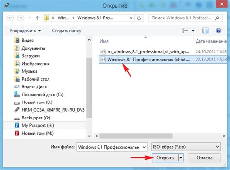 Как установить Windows 8 1 или 10 на флешку при помощи Windows To Go и программы Rufus