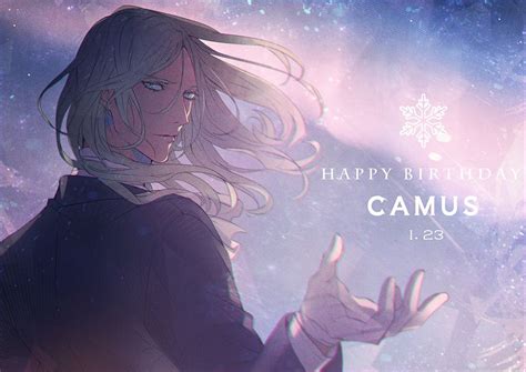 Camus Utapri Artofit