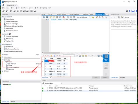 Mysql图形化工具 Mysqlworkbench功能介绍 Csdn博客