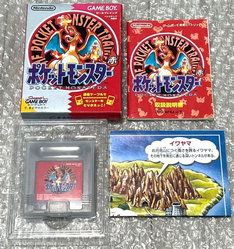 Yahooオークション 〈箱説マップ付属・動作確認済み〉 Gb ゲームボ