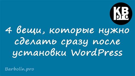 Без названия On Tumblr