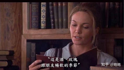 电影《不忠》：婚姻本质是围城 知乎