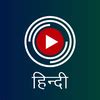 Cricbuzz Live Hindi T World Cup Semi Final India V England Pre Match Show Cricbuzz Com