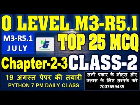Python Live Class Top Chapter MCQs August O Level Exam M R Python MCQs Live Class