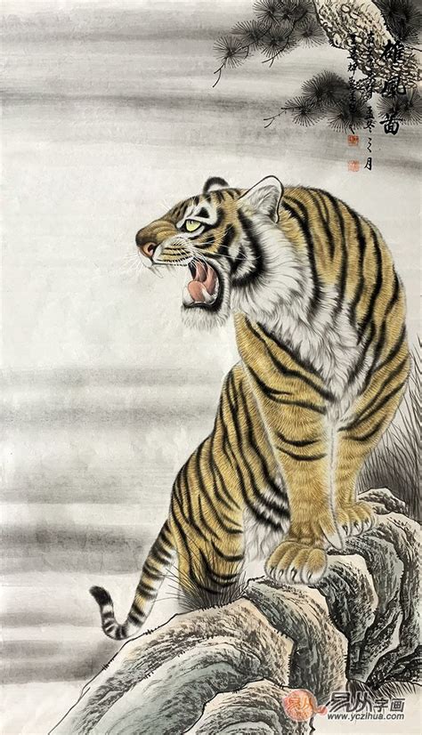 雄风图老虎 雄风万里老虎画 老虎图片 大山谷图库