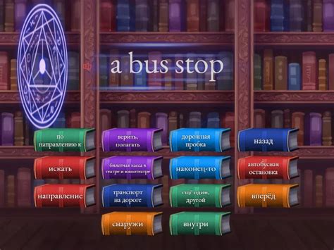 Ef Beginner 9b Reading And Listening Find The Match