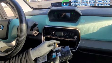 전기차수리정비 배터리 이상으로 폐차된 전기차를 스위치모듈 교체로 수리 전기차폐차된 쎄보c 수리 정비하기 전기차폐차 전기차수리정비 캠시스쎄보c수리정비 전기차부품