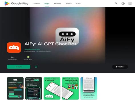 Aify Ai Tools Catalog