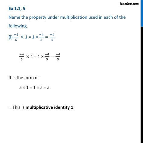 Ex 1 1 5 Multiplicative Identity And Inverse