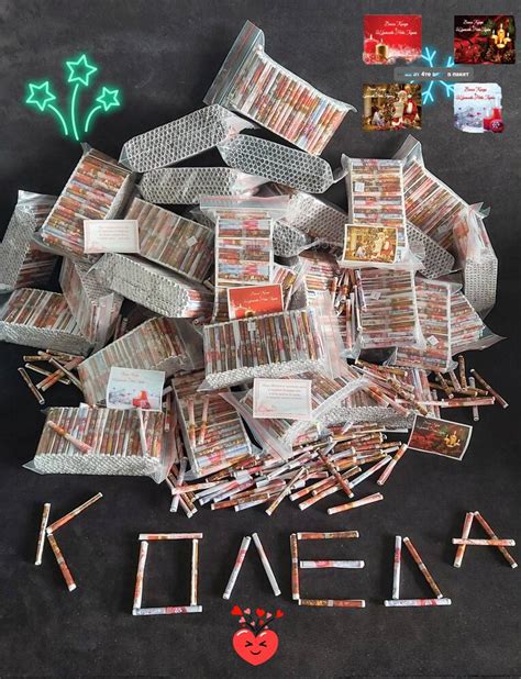 КОЛЕДНИ Късметчета Новогодишни КЪСМЕТЧЕТА ЗА КАФЕ Мартенски и всички други ПАТЕНТ Прои