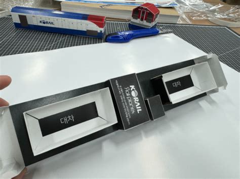 4400호대 디젤기관차 2023년 5월 출시 종이모형 조립강좌 레일플래닛