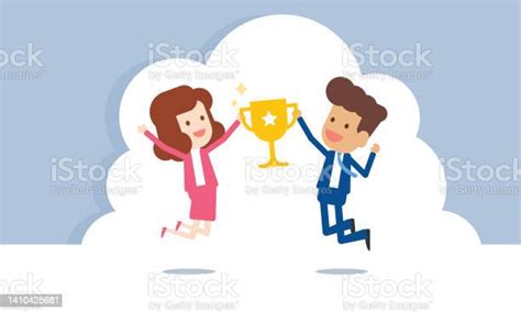 비즈니스 팀은 승리를 축하하고 트로피 성공 우승자를 제기 Championship에 대한 스톡 벡터 아트 및 기타 이미지