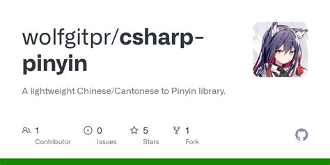Github Wolfgitprcsharp Pinyin A Lightweight Chinesecantonese To Pinyin Library