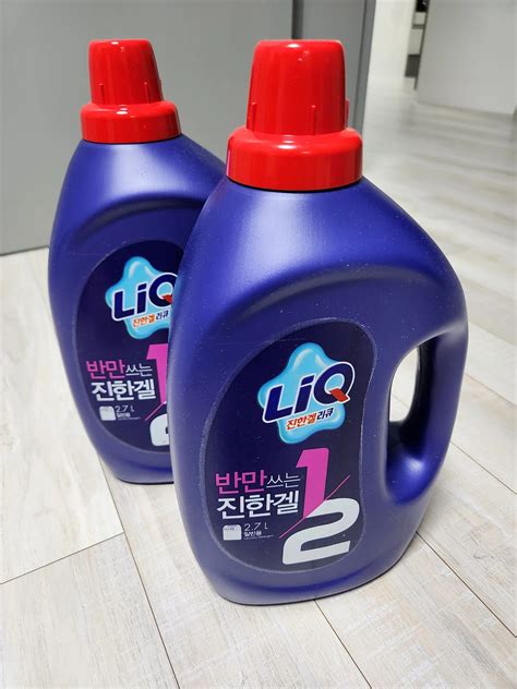 세탁세제 리큐 2 7l 일반용 2개 당근마켓 중고거래