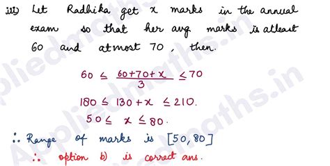 Class CBSE Applied Maths Numerical Inequalities Exercise Case Study