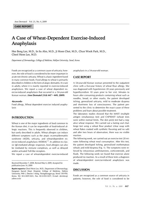 Pdf A Case Of Wheat Dependent Exercise Induced Anaphylaxis